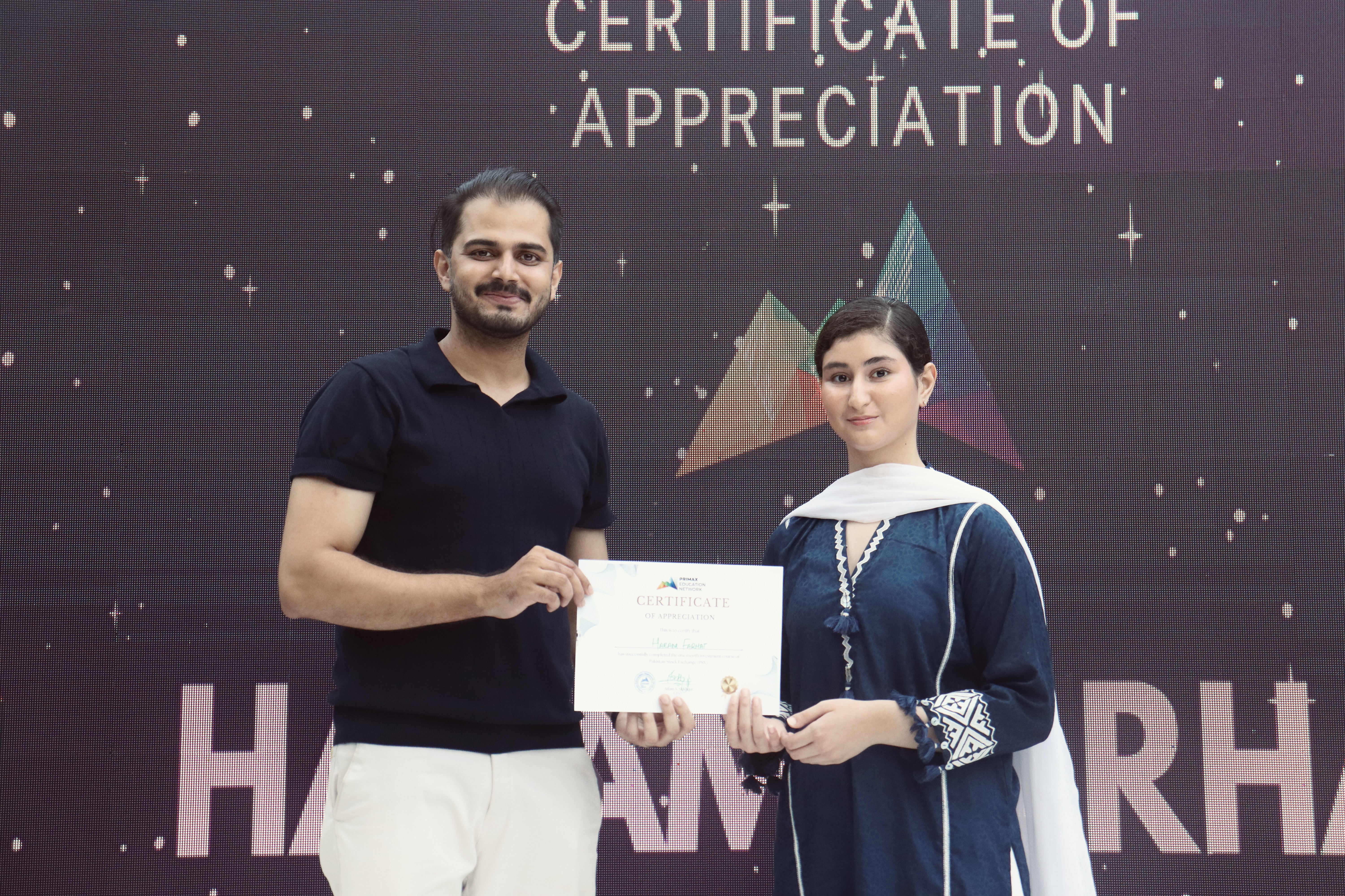 Primax Education Network