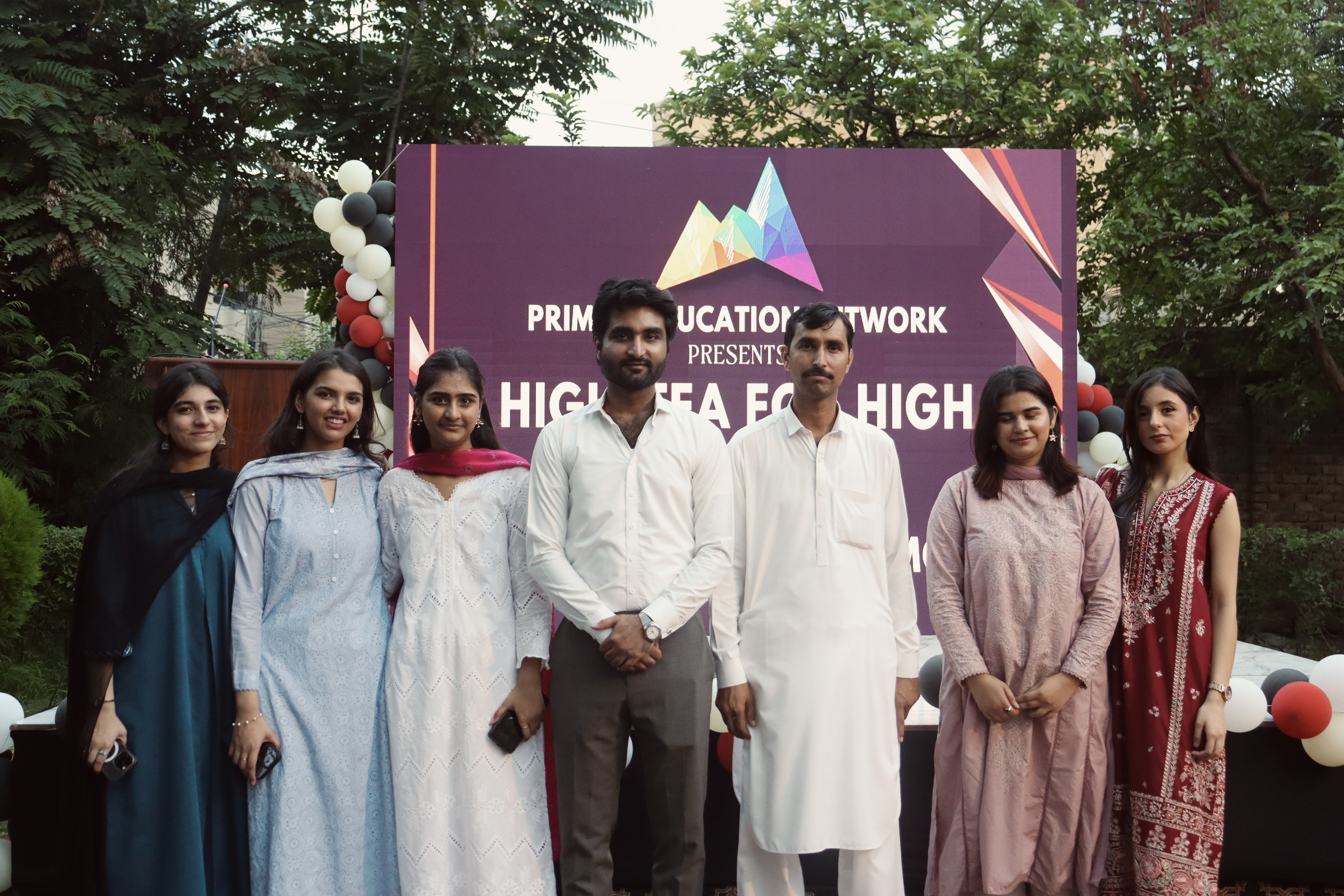Primax Education Network